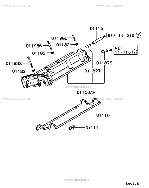 Rocker cover for Mitsubishi FTO HNGH - Genuine parts - Amayama