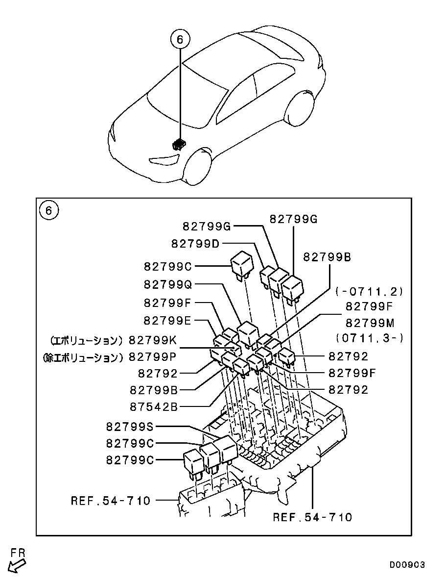 Relay,flasher & sensor - Mitsubishi Lancer Evolution CZ4A, SNXFZ ...