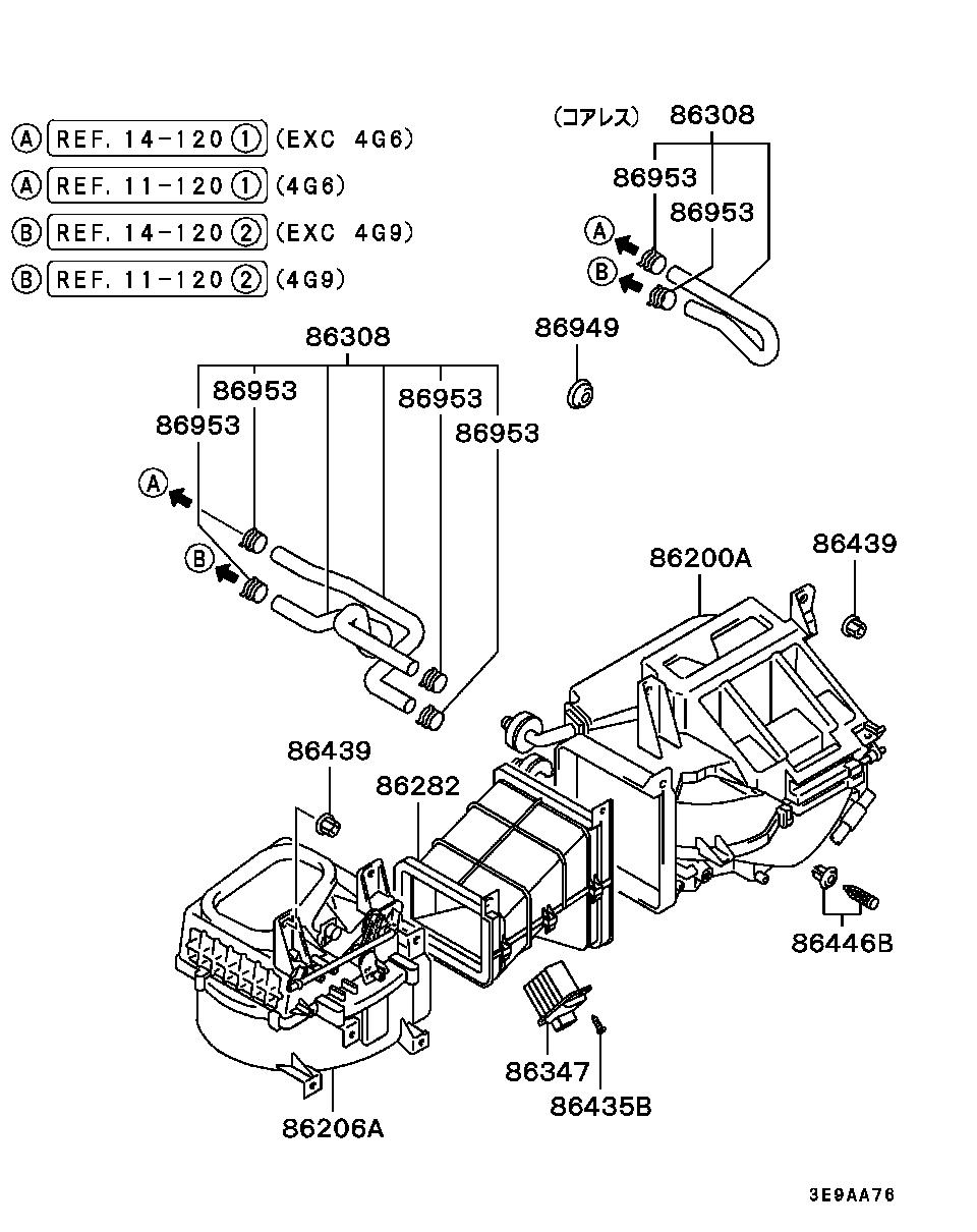 Heater unit & piping - Mitsubishi Lancer CJ1A, MNJE F/M(98M-)(HATCHBACK ...