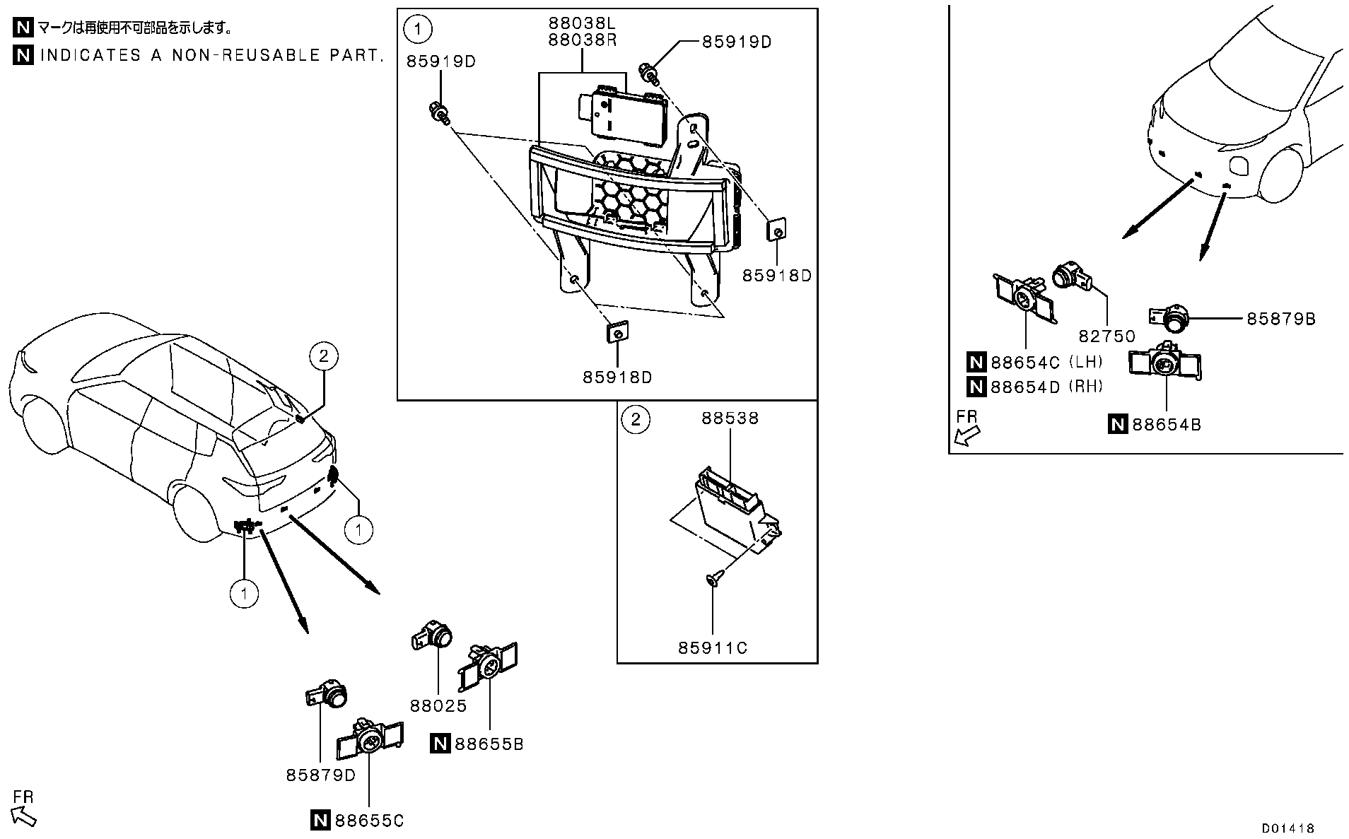 Relay,flasher & sensor - Mitsubishi Outlander GM4W, XTXCZL3M PR25,CVT ...
